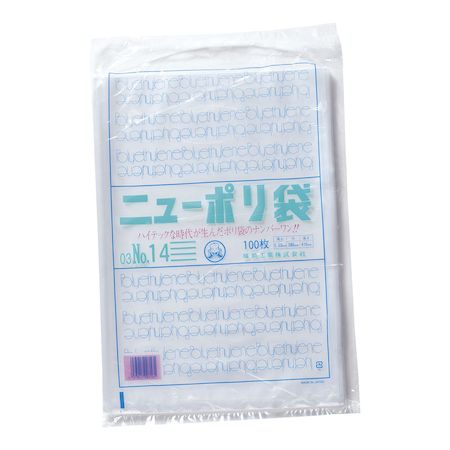 【商品説明】メーカー品番、横×縦(mm) 14、280×410 厚さ:0.03mm●外装袋には取り出し口がついています。※入数 重量：621素材・材質：LDPE原産国：日本