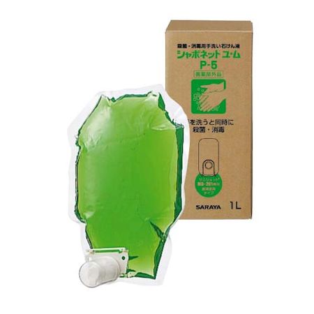 【商品説明】容量(L) 1 ディスポーザブルパウチ1L●泡タイプ●無香料●食品を取り扱う方に最適です。 重量：950原産国：日本