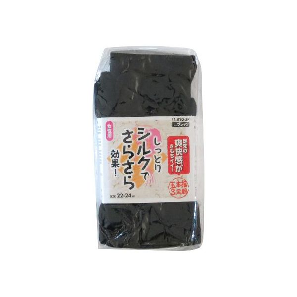 【商品説明】●しっとりシルクでさらさら効果の女性用靴下。足先の爽快感が気持ちイイ五本指タイプ/使用適用サイズ 22-24cm●肌に直接シルクが触れるように編まれています。(裏シルク編)●吸湿性、保湿性に優れたシルクがしっとりサラサラに保って...