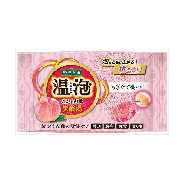 こちらの商品は、ご注文後納期確定まで約8日かかります。【商品説明】●サイズ容量：45G●個装サイズ(cm)・重量(g):縦5.2奥行1.6横9.4重量45発売元:アース製薬製造販売元:アース製薬