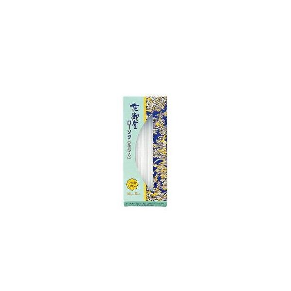 こちらの商品は、ご注文後納期確定まで約8日かかります。【商品説明】●個装サイズ(cm)・重量(g):縦18奥行3.5横7.5重量290発売元:日本香堂製造販売元:日本香堂