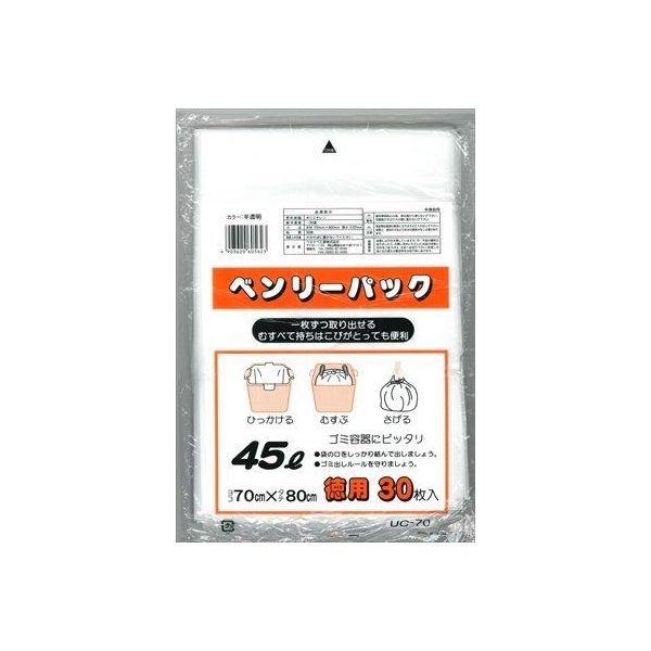 こちらの商品は、ご注文後納期確定まで約8日かかります。【商品説明】●個装サイズ(cm)・重量(g):縦28奥行3横23重量556発売元:ワタナベ工業製造販売元:ワタナベ工業