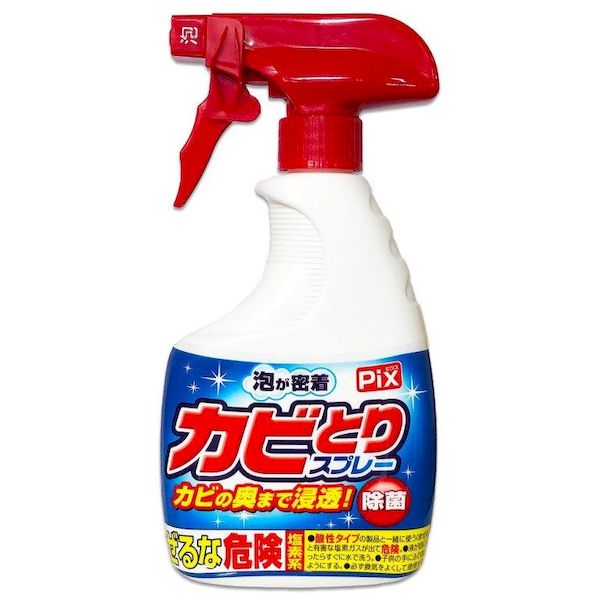こちらの商品は、ご注文後納期確定まで約8日かかります。【商品説明】新日本機能食品　4900480223073　ピクス カビとりスプレー本体 400G