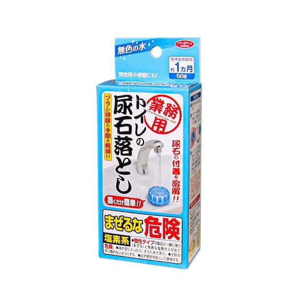 こちらの商品は、ご注文後納期確定まで約8日かかります。