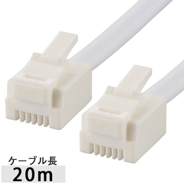 オーム電機メーカーお問い合わせ：0120-963-006【商品説明】特　徴●外部ノイズの干渉を受けにくいツイストモジュラーケーブルに、スパイラルシールドをプラスした、ツイストタイプのテレホンコード●プラグ部分には金メッキ端子を採用し、サビに...