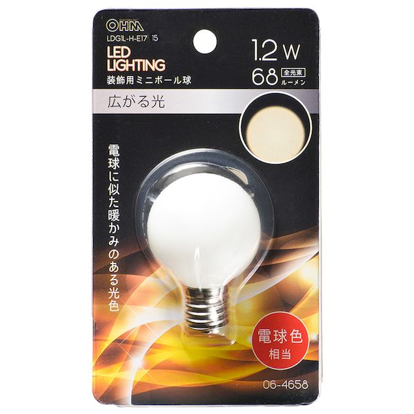 オーム電機メーカーお問い合わせ：0120-963-006【商品説明】特　徴●LED電球 ミニボール球形 装飾用●電球に似た暖かみのある光色●切れにくく長寿命●消費電力が少なく、電気代が安い●一般電球と比べ発熱が少ない●電球色相当●口金はE1...