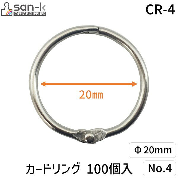 ●入数：1箱●パッケージサイズ(mm)：高32×幅70×奥行100 ●パッケージ重量(g)：204.4●JANコード：4974161009041