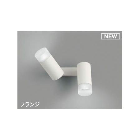 コイズミ照明メーカーお問い合わせ：0570-05-5123【商品説明】●仕様ランプLED×2部位・材質・色・仕上げ本体：アルミダイカスト・マットファインホワイト塗装フード：アクリル・乳白色サイズ高-148 幅-205 出幅-103 回転角度...