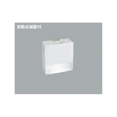 コイズミ照明メーカーお問い合わせ：0570-05-5123【商品説明】●仕様ランプLED部位・材質・色・仕上げ本体：プラスチック・白色パネル：ポリカーボネートサイズ高-68 幅-62 出幅-27mm 重-0.1kg補足・注意事項●消費電力:...