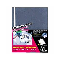 コクヨメーカーお問い合わせ：0120-201-594【商品説明】ステープラーでとめて貼り付けるだけで、美しい製本が出来上がります。●材質：表：PP、裏：カード紙●収容枚数：50枚●本体サイズ：245×305mm●色：青　●入数：5冊　●A4...