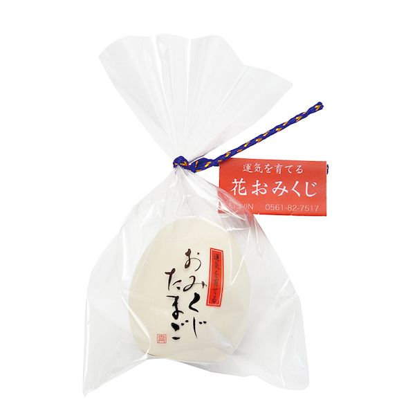 聖新陶芸メーカーお問い合わせ：0561-82-7517【商品説明】●小さなたまごを割ると、中から花おみくじがでてきます。●お花と一緒にあなたの運気も育てましょう！●鳥獣戯画風のイラストが入ったディスプレイボックスでさらにおめでたい雰囲気に。...