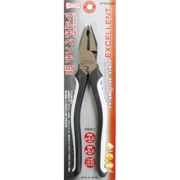 【商品説明】●手の疲れが従来の50％軽減できる発泡エラストマグリップ仕様。●従来品よりも軽量化をはかり、携帯性と作業性をアップ。●テコの原理を応用した偏心機構で、従来製品より軽く切断できます。●熱練工による手作業での刃付け。●熱処理：本体（...