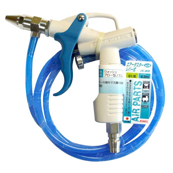 【商品説明】●ウオッシュブロー型のノズル仕様のダスターガンです。●線浄用の水などを吸い上げ強く吹き付けます（空気圧力は0.4MPa以上）。●タフナイロンボディで軽量です。【用途】●コンプレッサーに接続し、レバーやボタンなどの操作でノズルから...