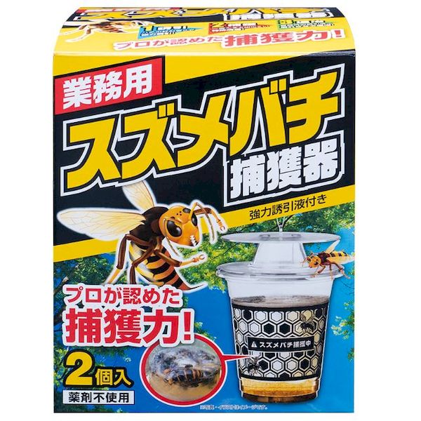 【商品説明】●吊すだけで、毎日怯えていたスズメバチの駆除が可能です。●女王バチの巣づくり防止に最適。●殺虫成分など有害な薬剤は使用していないので安心して使用していただけます。●そのまま破棄する使い捨てタイプ。●商品サイズ:W117mmxH1...
