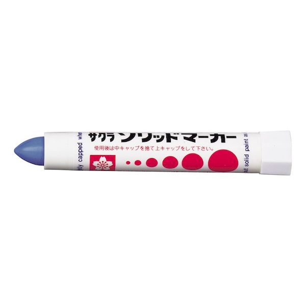 サクラクレパスメーカーお問い合わせ：06-6910-8823【商品説明】●書きやすく便利・すぐ書けます。●ボタ落ちがありません。●ペンキのようにカクハンしなくてもよく、ハケや筆がいりません。●筆やとき皿の後始末の必要がありません。●上向きで...