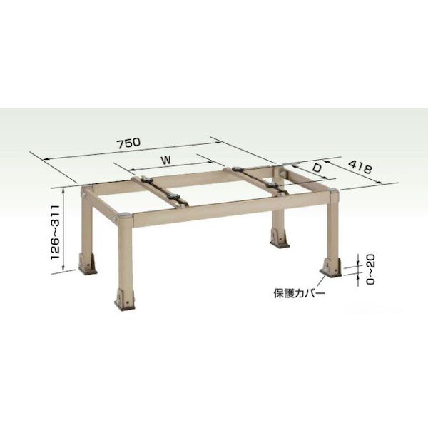 【商品説明】●商品名：アルミ製据付架台アルミキーパー平置台●材質：アルミニウム合金●仕上げ：アルマイト処理●製品重量：2.5kg●エアコン固定寸法(mm)：W=300〜620、D=150〜341●適用勾配：0°〜26°(水平〜4.9/10)...