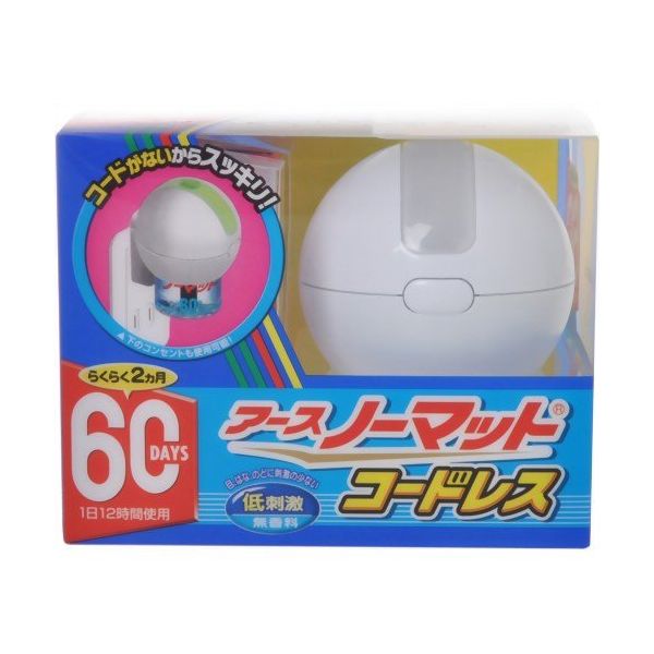 【商品説明】●メーカー：アース製薬●商品カテゴリ：日用品＞日用品＞殺鼠・殺虫剤