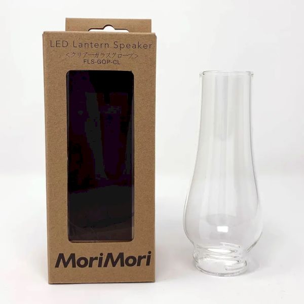 【商品説明】MoriMoriのLEDランタンスピーカー専用のガラスグローブです
