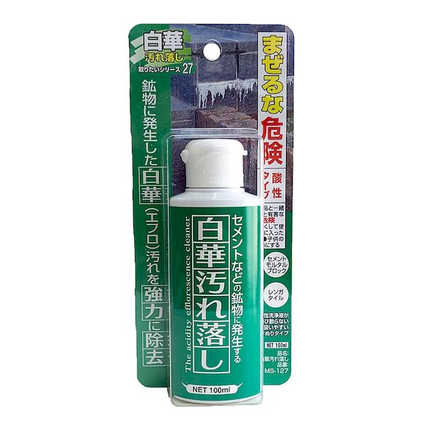 日本ミラコン産業メーカーお問い合わせ：042-321-3666【商品説明】●セメント、コンクリート、モルタル、ブロック、タイル表面に発生した白華汚れをキレイに落とします。●白華とは、モルタルやセメントの成分が雨や雪で溶け出して白く汚れてしま...