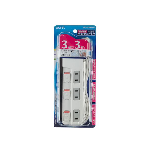朝日電器メーカーお問い合わせ：042-473-0159【商品説明】●独立スイッチで無駄な待機電力をカット。ランプレス独立スイッチで省エネ性能を追求。●ランプ無しでも「入」「切」が判別しやすいデザインカラースイッチ採用。●本体は衝撃に強い難燃...