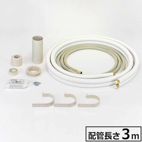 【商品説明】特　徴●フレア加工済みの配管と部材をひとまとめにすることで、作業効率のUP●銅管は柔らかく作業性の優れているソフトアニールを採用●用途に合わせて選べる豊富なバリエーション●フレア面はシール効果の高い鏡面処理を施している為、ガス漏...