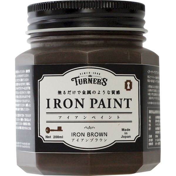 【商品説明】【仕様】●塗装面積○2〜2.4平方m (200ml・1回塗り)○5〜6平方m (500ml・1回塗り)○30平方m〜36平方m (3L・1回塗り)●乾燥時間○約1〜2時間●使用用途○1〜1.2平方m(100ml・1回塗り)●性質...