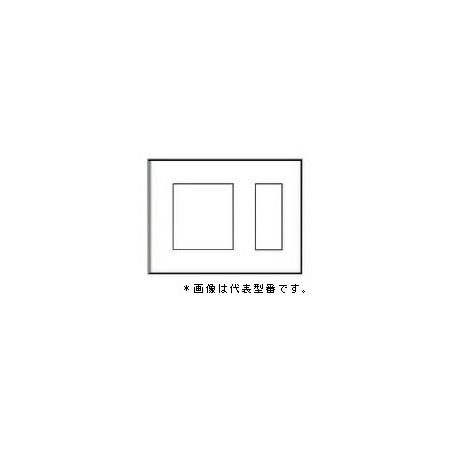 【商品説明】神保電器（株）　QWD-NT3　プレート