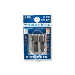 ステッドラーメーカーお問い合わせ：03-5835-2815【商品説明】●φ8．2mm・23°（鉛筆用）とφ10．2mm・30°（色鉛筆、太軸用）の2つ穴タイプ。●材質：本体：合金●本体サイズ：29×25×15mm●本体重量：23．5g