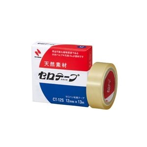 ニチバンメーカーお問い合わせ：0120-37-7218【商品説明】●手軽でお求めやすい小巻のセロテープです。小巻カッターつきのスペアとして、ご家庭や学校で便利にお使いいただけます。●材質：セロハン●本体サイズ：W56×D15×H56mm●本...