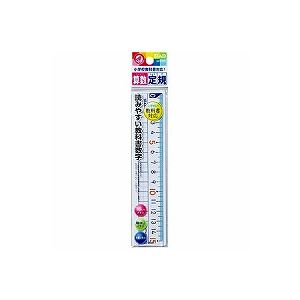 クツワメーカーお問い合わせ：06-6745-5611【商品説明】●読み始めの位置を間違えにくい！端から始まるメモリの直定規です。●材質：定規本体：メタクリル樹脂●本体サイズ：W155×D2×H25mm●メモリ寸法：15cm