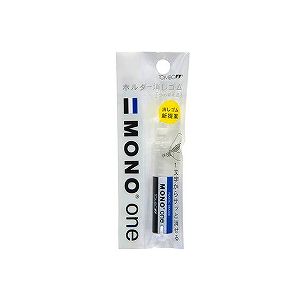 トンボ鉛筆メーカーお問い合わせ：0120-834198【商品説明】●ノートの1文字から'サッ'と消せる新しいカタチのMONO消しゴム。仕事や勉強で消す文字数の8割強は「3文字以下」。この範囲を素早く的確に消すことが筆記作業の能率アップにつな...
