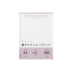 マルマンメーカーお問い合わせ：03-5925-6155【商品説明】●すぐれた筆記適正を持ったルーズリーフ。どんな筆記具でも書きやすさ抜群。●マルマン筆記用紙80g／平方メートル100枚●罫内容：5mm方眼罫