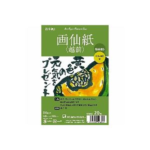 マルマンメーカーお問い合わせ：03-5925-6155【商品説明】●顔彩、墨のにじみが少なく、吸い込みが良い国産画仙紙。絵手紙を始める方にも描きやすい紙。絵手紙用ポストカード。●材質：竹簀入り画仙紙235g／平方メートル●本体サイズ：横10...