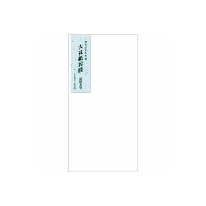 【商品説明】●ご挨拶、ご案内、チケットなどに。大礼紙封筒●大礼紙封筒　楮花大礼紙　●一重