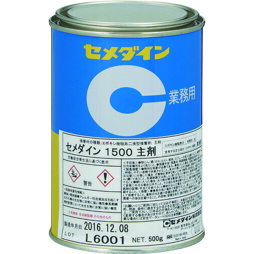セメダインメーカーお問い合わせ：0120-58-4929【特長】●反応型無溶剤接着剤です。●硬化収縮が少ない接着剤です。●高い接着性と耐久性があります。●絶縁性に優れます。●混合して60分後から硬化が始まります（23℃）。●日本接着剤工業会...