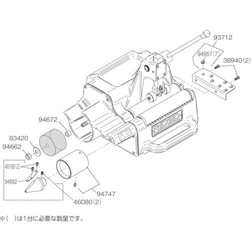 【特長】●リジッド高速管端処理機122J-S用補修パーツです。【仕様】●品名：ヘックスナット●適合機種：122J-S/122XL【原産国】台湾