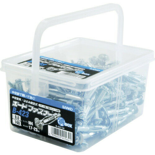 サンコーテクノメーカーお問い合わせ：0120-350-514【特長】●ねじの着脱が自在です。●簡単な施工で均一に仕上がります。【用途】●中空壁用。●照明器具取付け、音響機器の取付け、カーテンレール取付けなど。●中空壁用●照明器具取付け、音響...