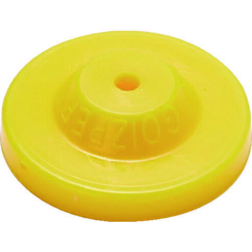 【仕様】●適合機種：MATABI製蓄圧式噴霧器●適合本体：MATABi製噴霧器全機種●タイプ：空円錐　並霧【仕様2】●空円錐ノズル（並霧）、角度：80°、並霧（0．15MPa）細かい霧（0．3MPa）、噴霧量（L/min）：0．56（0．1...