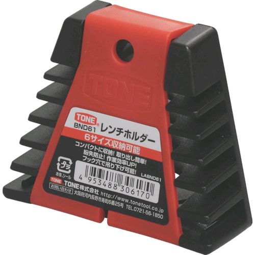 前田金属工業メーカーお問い合わせ：06-6973-9735【商品説明】【特長】●1丁ずつスムーズに取り出し可能で、整理・保管に便利です。●壁掛け用の穴で、壁面に取り付け可能です。●落下防止カバー付です。●美しい梨地仕上げで手に馴染む柔らかい...