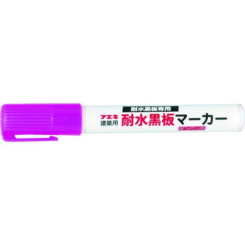 不易糊工業メーカーお問い合わせ：06-6709-3735【特長】●乾くと少量の水がかかってもにじみません。【用途】●耐水黒板専用マーカー。【仕様】●色：ピンク●奥行(mm)：17●幅(mm)：23●高さ(mm)：140【材質／仕上】●本体:...