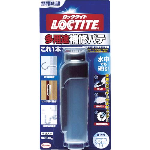 【商品説明】【特長】●練るだけで簡単に使える接着補修パテです。●ほとんどの材質に使用できる多用途タイプです。●約15分で実用強度を発現するスピードタイプです。●水の中でも硬化します。耐水性・耐熱性に優れ、屋外でも使用できます。【用途】●プラ...