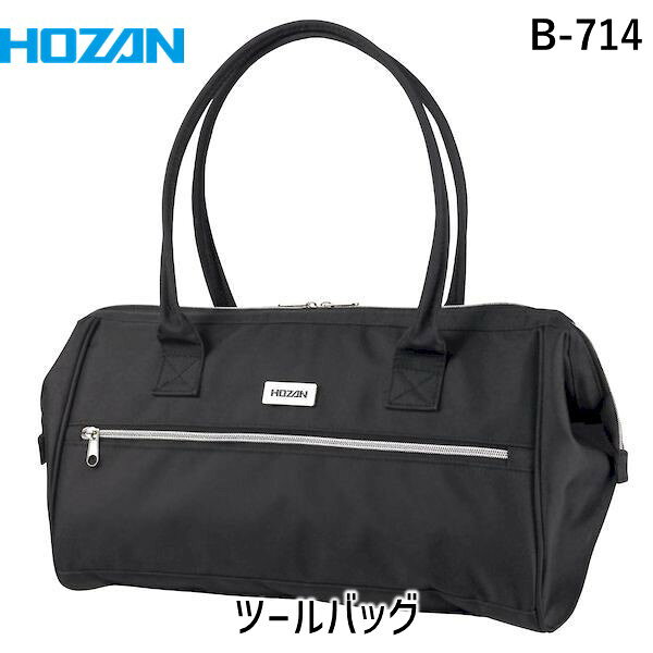 【商品説明】●外形寸法(mm)：380(W)×260(H)×190(D)●内寸法(mm)：370(W)×250(H)×180(D)●重量(g)：500●材質：ポリエステル●出張メンテナンスなどで必要な工具を持ち運ぶのに便利なボストンタイプ。...