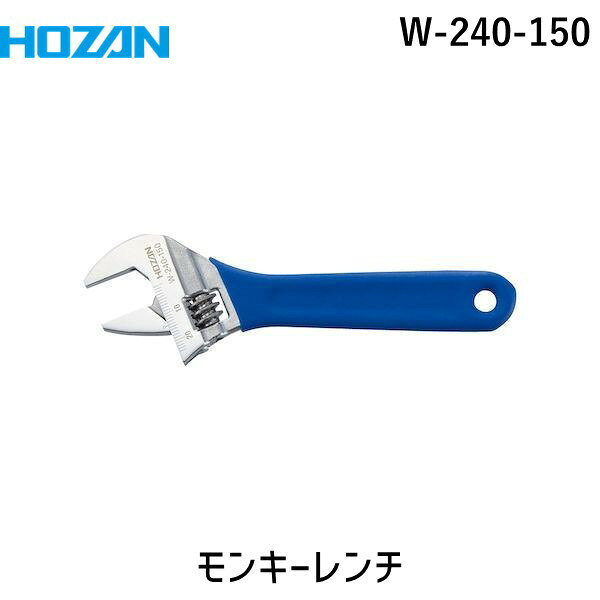 【商品説明】●最大トルク(N・m):102●適用ボルト・ナット:M16以下●最大口開幅:24mm●全長:150mm●重量:110g