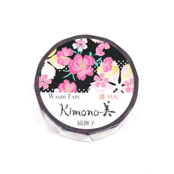 【商品説明】●和紙マスキングテープ●Kimono美シリーズ　遊　YUU　レトロモダンタイプ　幅15mm●撫子は別名「常夏」とも言われます。縞と組み合わせたモダンな図柄です。●金箔グラデーション。●懐かしくて新しい和模様を優美に作り上げた和の...