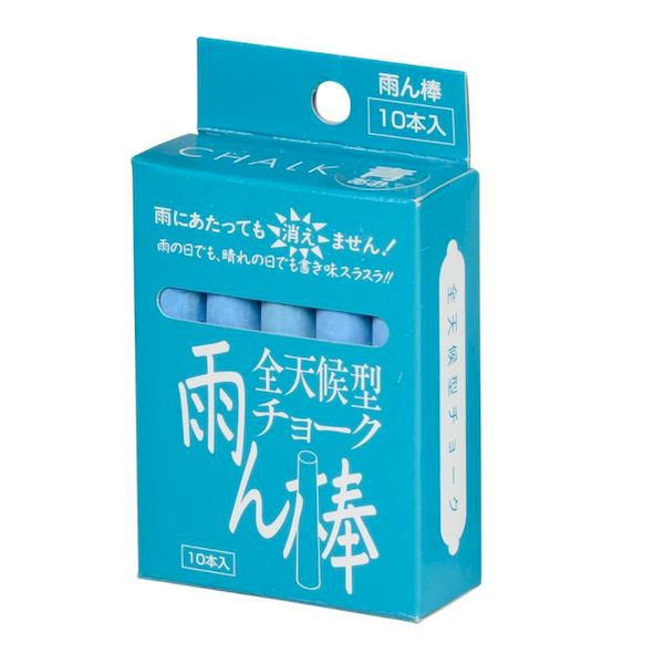【商品説明】●特徴：雨に濡れても消えない全天候型チョーク。雨による文字のカスレや消えの心配がありません。●用途：屋外用、スコアボード、路面マーキングなど●色：青●長(mm)：80●直径(Φmm)：12●成分：焼石膏●グリーン購入法適合：グリ...