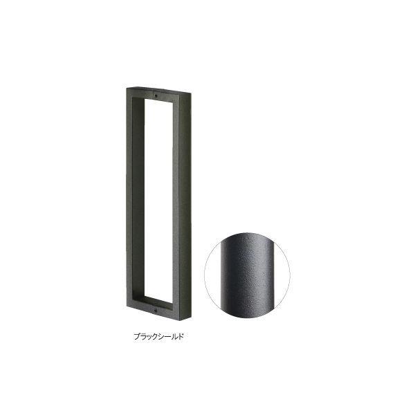 【商品説明】●材質：ステンレス●サイズ：300●仕上：マットブラック●付属ネジ：M8×70　M8×85●適応扉厚：10〜35　M8×7035〜50　M8×85MK　丸喜　MARIX　ステンレス取手　角型ハンドル　角型O型ハンドル　ステンレス...