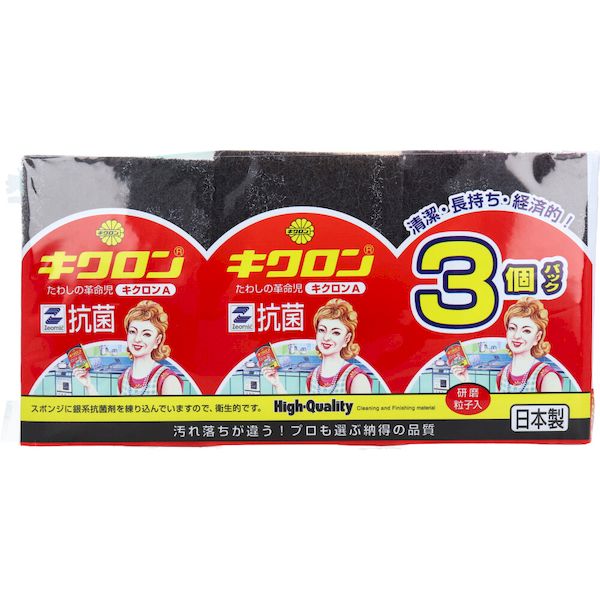 【商品説明】【発売元：キクロン株式会社】【材質】ナイロン(研磨剤粒子入不織布) ポリウレタン【耐熱温度】100度【本体サイズ】サイズ：約75×115×36mm汚れ落ちが違う！プロも選ぶ納得の品質スポンジに銀系抗菌剤を練りこんでありますので、...
