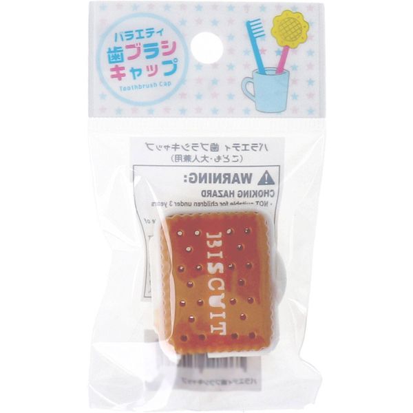 【商品説明】【発売元：株式会社オールウェイズ】【品質表示】原料樹脂：ポリプロピレン耐熱温度：80度歯みがきタイムに少しだけユーモアをプラス。お気に入りのキャップをつけたら、自分の歯ブラシがひと目で分かります。●ハブラシ間の接触を防いだり、衛...
