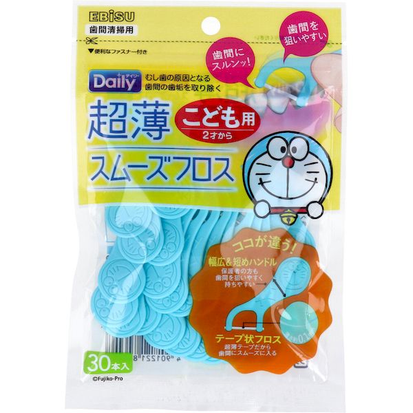 【商品説明】【発売元：エビス株式会社】【材質】柄：ポリスチレンフロス：PTFE【耐熱温度】80度【使用方法】・フロスを前後に動かしながら歯と歯の間にゆっくりと挿入します。・歯面に沿わせながらフロスを上下させ歯垢を取り除きます。虫歯の原因とな...