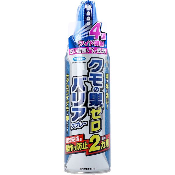 【商品説明】【発売元：フマキラー株式会社】【使用方法】・本品は屋外専用です。窓・ドア等を閉めて噴射気体が室内に入らないようにして噴射する。★駆除適量をクモに直接噴射する。★営巣防止クモの巣を張られたくない場所に30?70cmの距離から、表面...